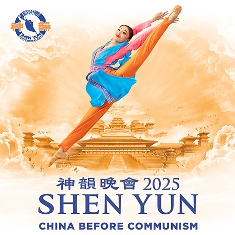Shen Yun